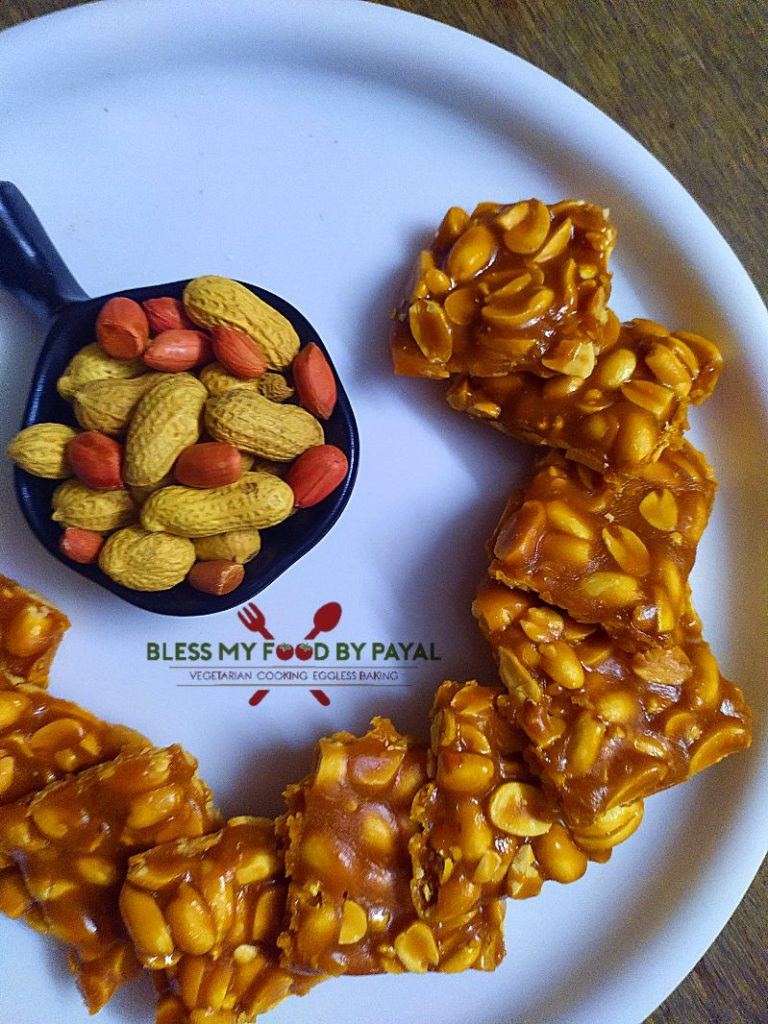 Gachak | Gud Chikki recipe | how to make gud chikki | bless my food