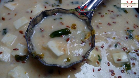 Whey soup | whey protein soup recipe | Paneer whey soup
