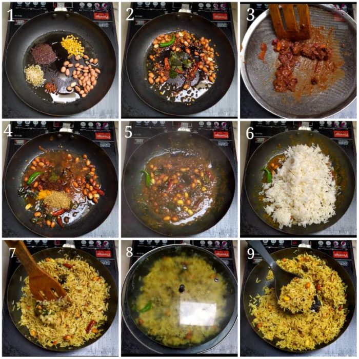 Easy Tamarind rice recipe | imli wale khatte chawal | spicy tamarind ...