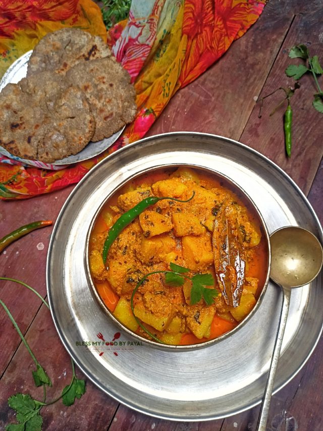 dahi wale aloo ki sabzi