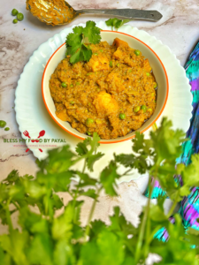 Matar ka Nimona recipe | UP style matar ka nimona