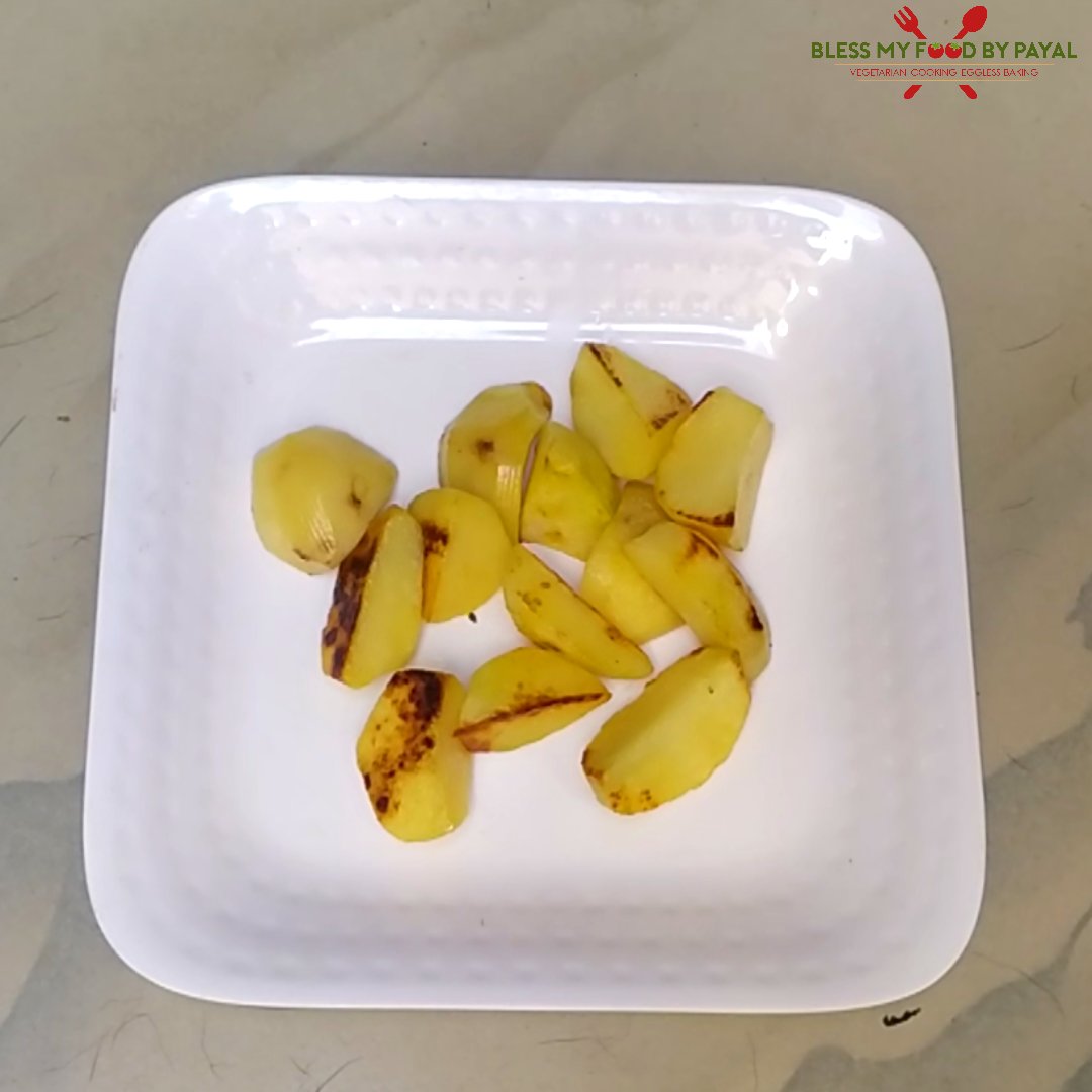 Aloo Chaat recipe