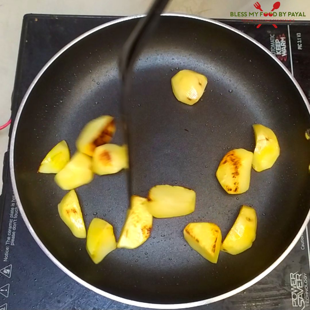 Aloo Chaat recipe