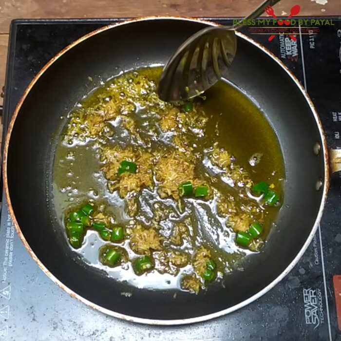 Hing wale aloo recipe