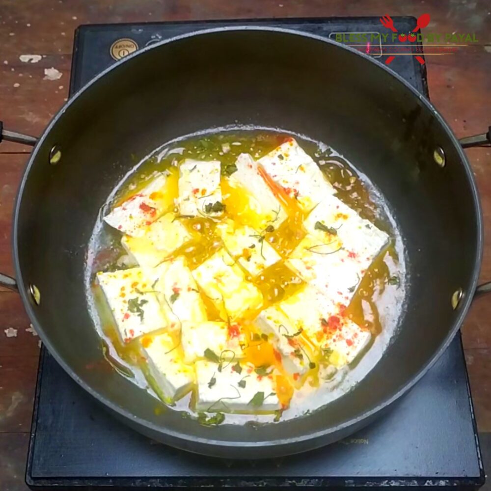 Paneer Korma Recipe