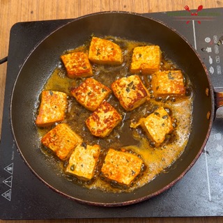 Dahi wala paneer recipe