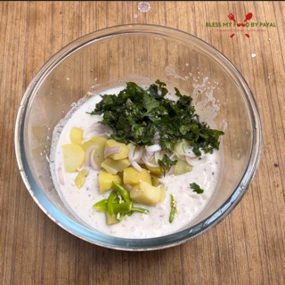 Authentic Nepali Chukauni Recipe